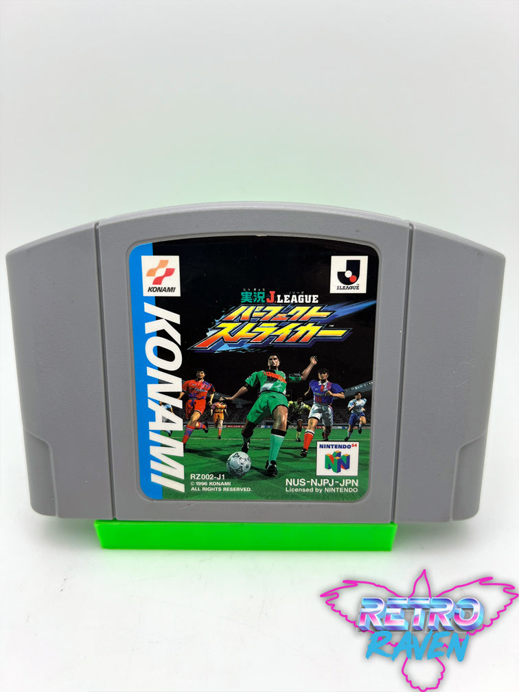 J. League: Perfect Striker - Nintendo 64 – Retro Raven Games
